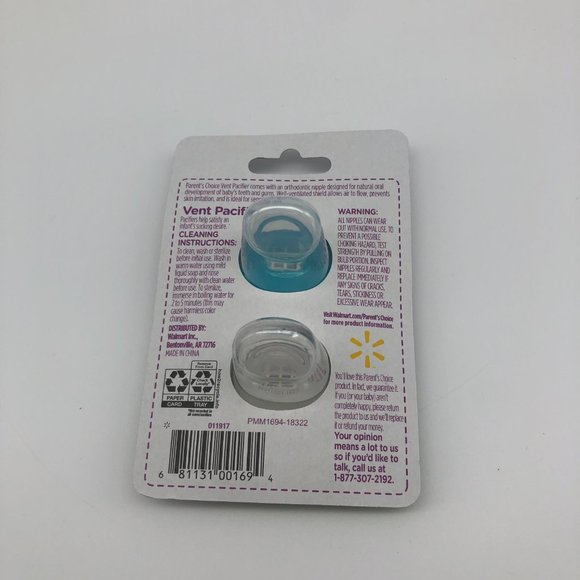 Parent's Choice | Other | Parents Choice Vent Pacifiers 8 Months 2 Pack ...